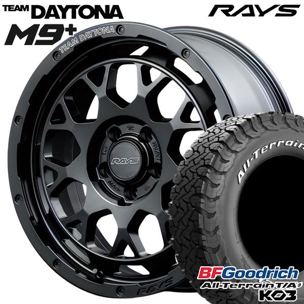 TEAM DAYTONA サマータイヤ ホイール4本セット 225/70R16インチ 5H114 RAYS レイズ チームデイトナ M9+ BOJ BF グッドリッチ オールテレーン T/A ...