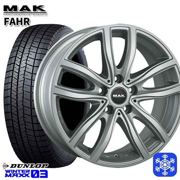 WINTER MAXX BMW G42 G20/G21 G22/G23用 225/45R18 ダンロップ ウィンターマックス WM03 ...