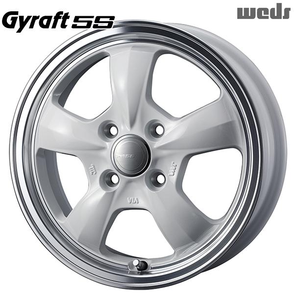 Weds Gyraft ウェッズ グラフト 5S 14インチ 4.5J 4H100 +45 ホワイト/リムポリッシュ アルミホイール単品 4本セット 送料無料 : gf5s-wp-1445 ...