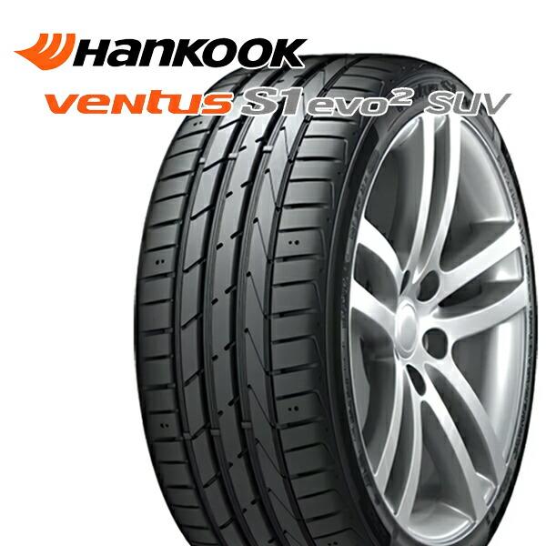 ハンコック HANKOOK veNtus S1 evo2 SUV (K117A) 235/55R18 100V AO アウディ承認 新品 サマータイヤ 2本セット 送料無料 : タイヤホイール ...
