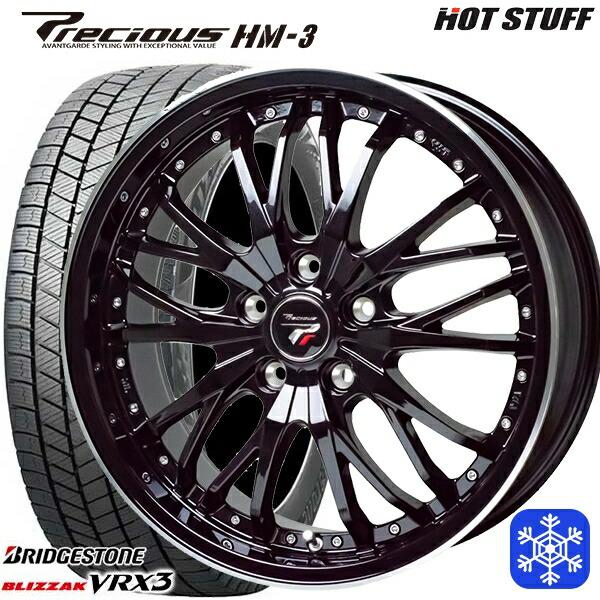 ブリザック 数量限定 225/45R18インチ ブリヂストン VRX3 5H114.3 スタッドレスタイヤホイール4本セット ホットスタッフ プレシャス HM-3 RP : タイヤホイール専門 ...