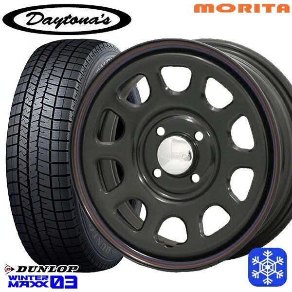 WINTER MAXX ハスラー 165/60R15インチ ダンロップ ウィンターマックス WM03 4H100 スタッドレスタイヤホイール4本セット MRT DAYTONA'S デイトナ ...