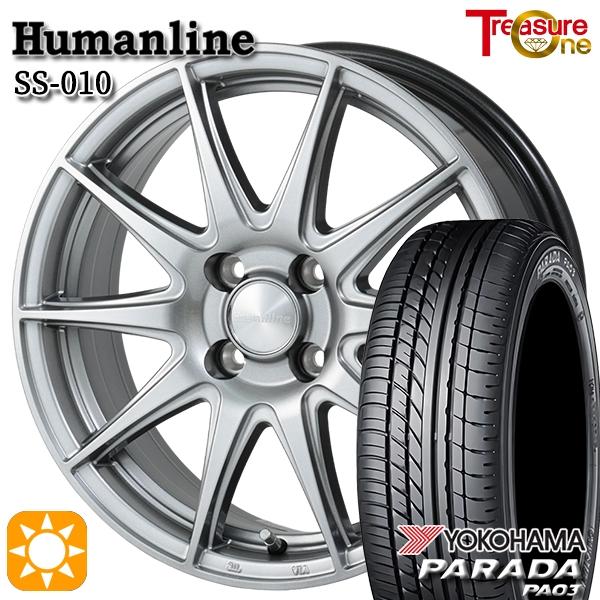 トレジャーワンカンパニー サマータイヤ ホイール4本セット 165/55R14C 14インチ 4H100 ヒューマンライン SS010 DG ヨコハマ パラダ PA03 : タイヤホイール専門 ...
