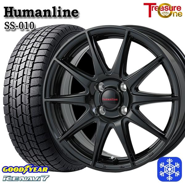 グッドイヤー 165/70R14インチ アイスナビ7 ICE NAVI7 5.5J 4H100 スタッドレスタイヤホイール4本セット ヒューマンライン SS010 BK : タイヤホイール専門 ...