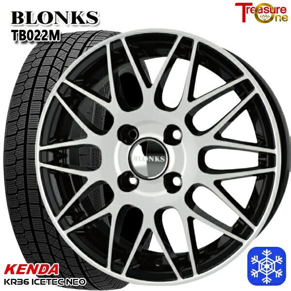 KENDA タンク 165/65R14インチ ケンダ KR36 5.5J 4H100 スタッドレスタイヤホイール4本セット ブロンクス TB022M : タイヤホイール専門店グリップ ...