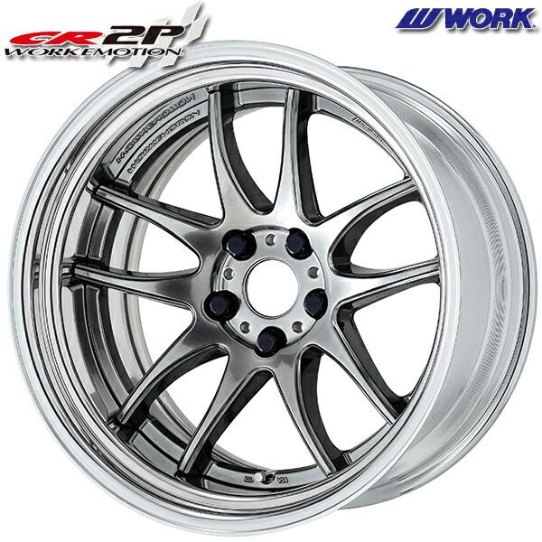 サマータイヤ ホイール4本セット 225/35R20インチ 5H114 WORK ワーク エモーション CR2P GTS クムホ エクスタ ...