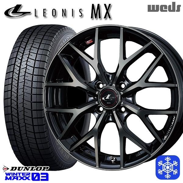 WINTER MAXX 185/60R15インチ ダンロップ ウィンターマックス WM03 4H100 スタッドレスタイヤホイール4本セット ウェッズ レオニス MX PBMC/TI ...