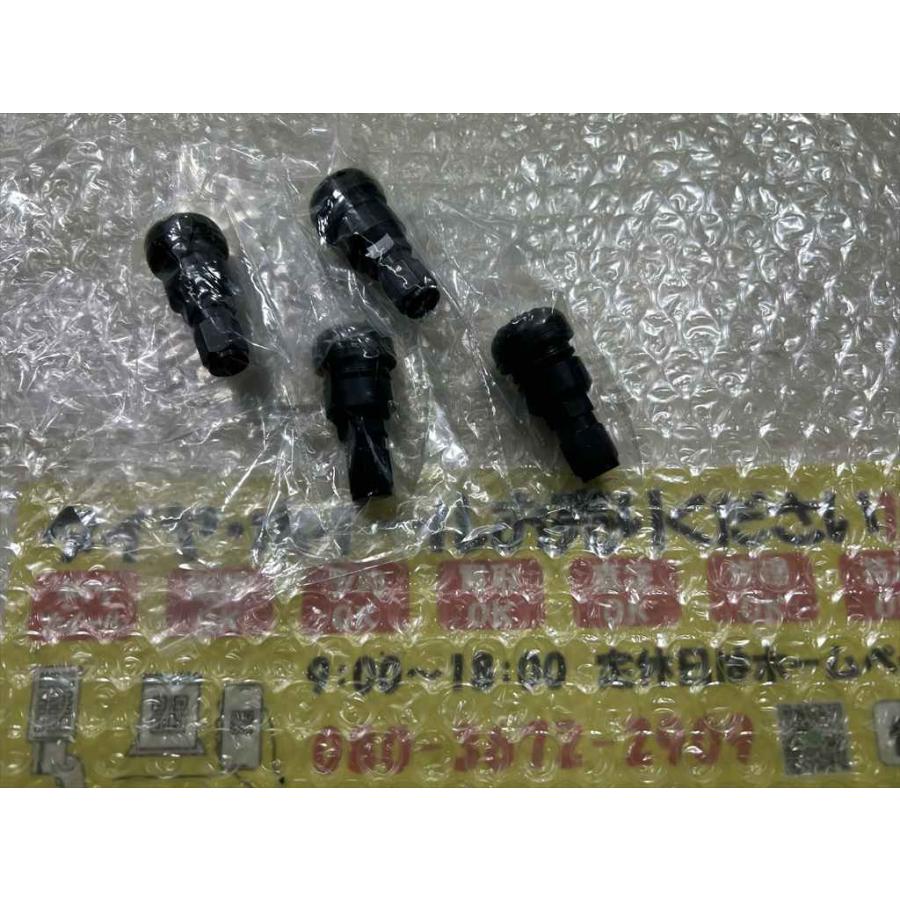 RAYS 4個 在庫品 RAYS HB1 AIR VALVE バルブキャップ スリーブセット ブラック BK TR-412 : タイヤホイール専門店グリップ - 通販 - Yahoo!ショッピング