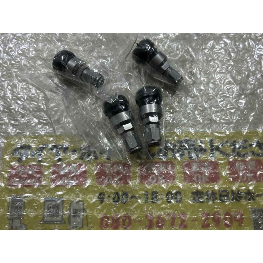 4個 在庫品 RAYS HB1 AIR VALVE バルブキャップ スリーブセット ガンメタ GM TR-412 : 13ys250205raysg : タイヤホイール専門店グリップ - 通販 ...