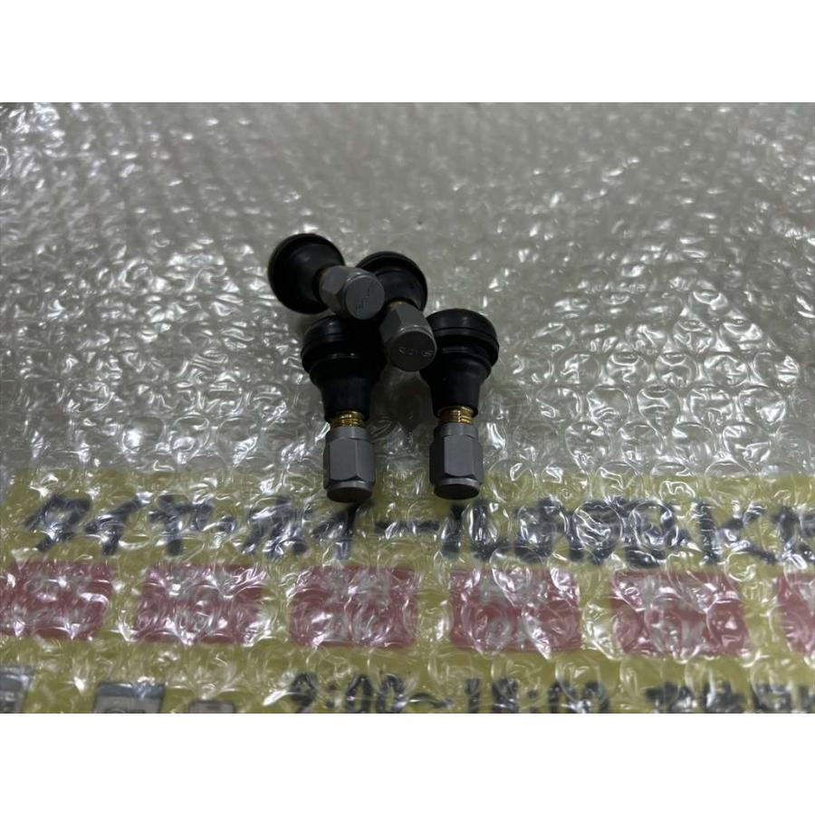 4個 在庫品 RAYS HB1 AIR VALVE バルブキャップ ガンメタ GM TR-412 : 13ys250205raysgmb : タイヤホイール専門店グリップ - 通販 ...