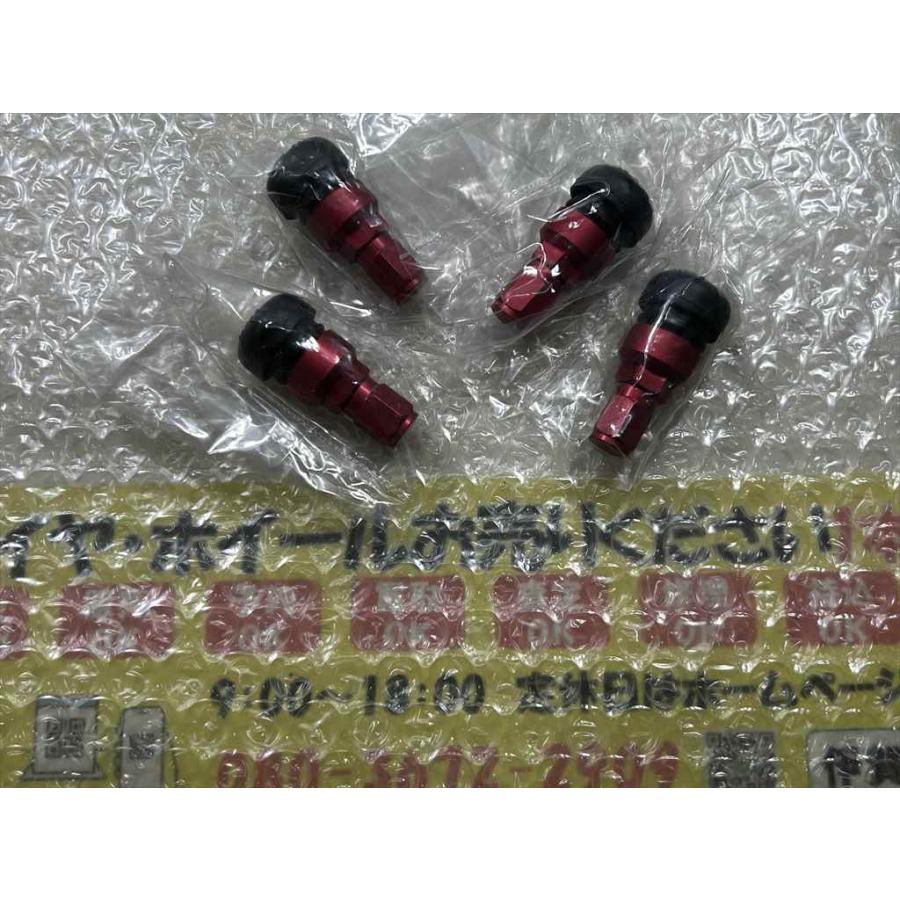 RAYS 4個 在庫品 RAYS HB1 AIR VALVE バルブキャップ スリーブセット レッド RED TR-412 : タイヤホイール専門店グリップ - 通販 - Yahoo!ショッピング