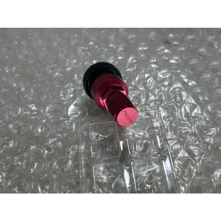 RAYS 4個 在庫品 RAYS HB1 AIR VALVE バルブキャップ スリーブセット レッド RED TR-412 : タイヤホイール専門店グリップ - 通販 - Yahoo!ショッピング