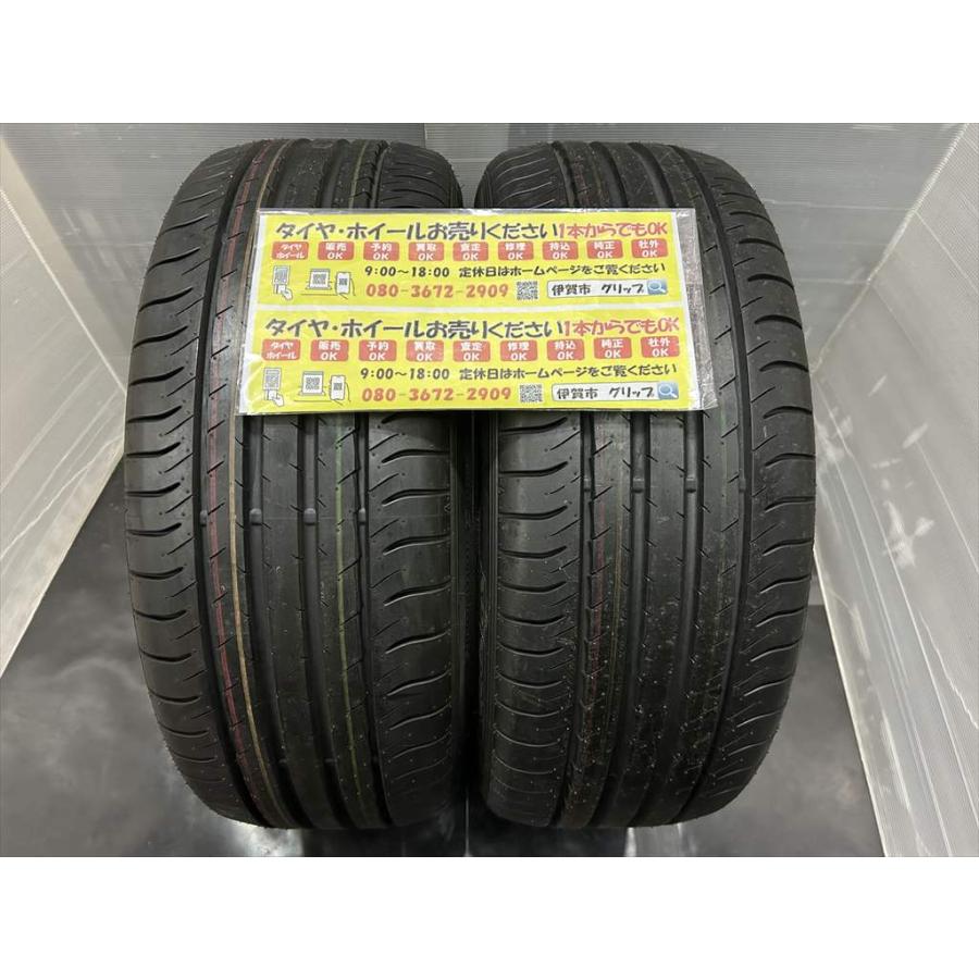 SP SPORT MAXX 2本 DUNLOP SPSPORT 050 245/45R19 98Y 2012年3612 245/45 : タイヤホイール専門店グリップ - 通販 - Yahoo ...