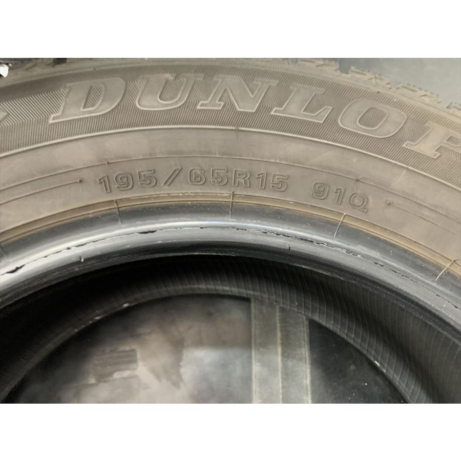 WINTER MAXX 2本 DUNLOP ウィンターッマクス WM02 195/65R15 91Q 2020年製49.4820 195/65 : タイヤホイール専門店グリップ - 通販 ...