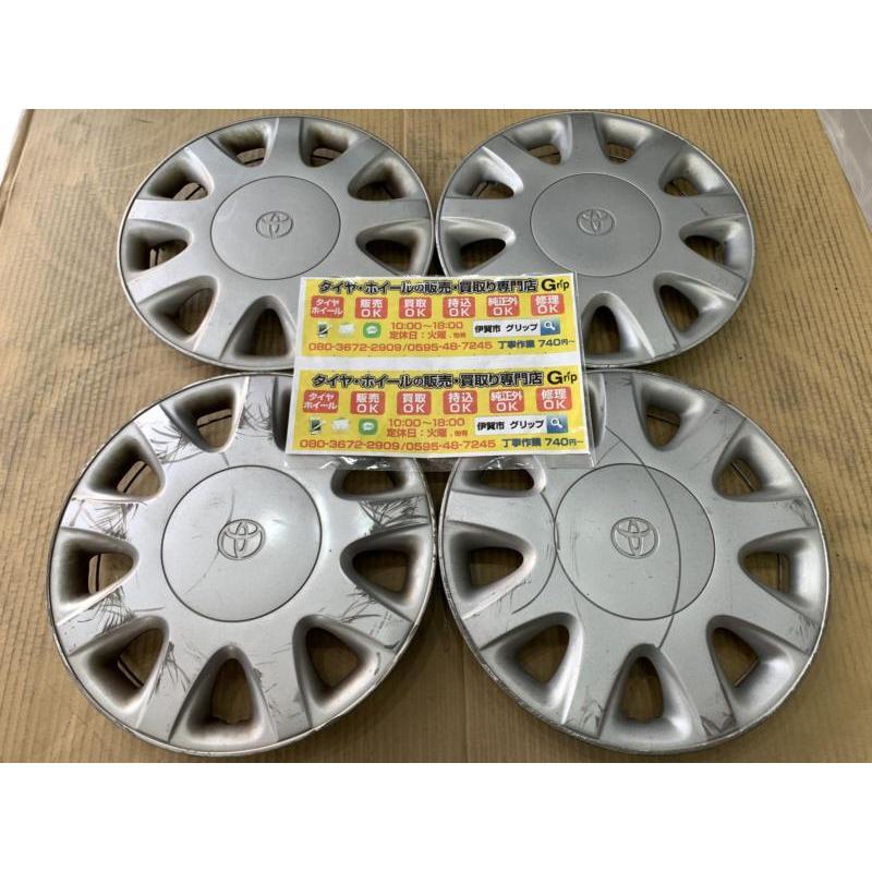 4枚 13インチ 旧車 トヨタ 純正 センターキャップ ホイールキャップ 42602-12310A1 : 8ys13220109ty ...