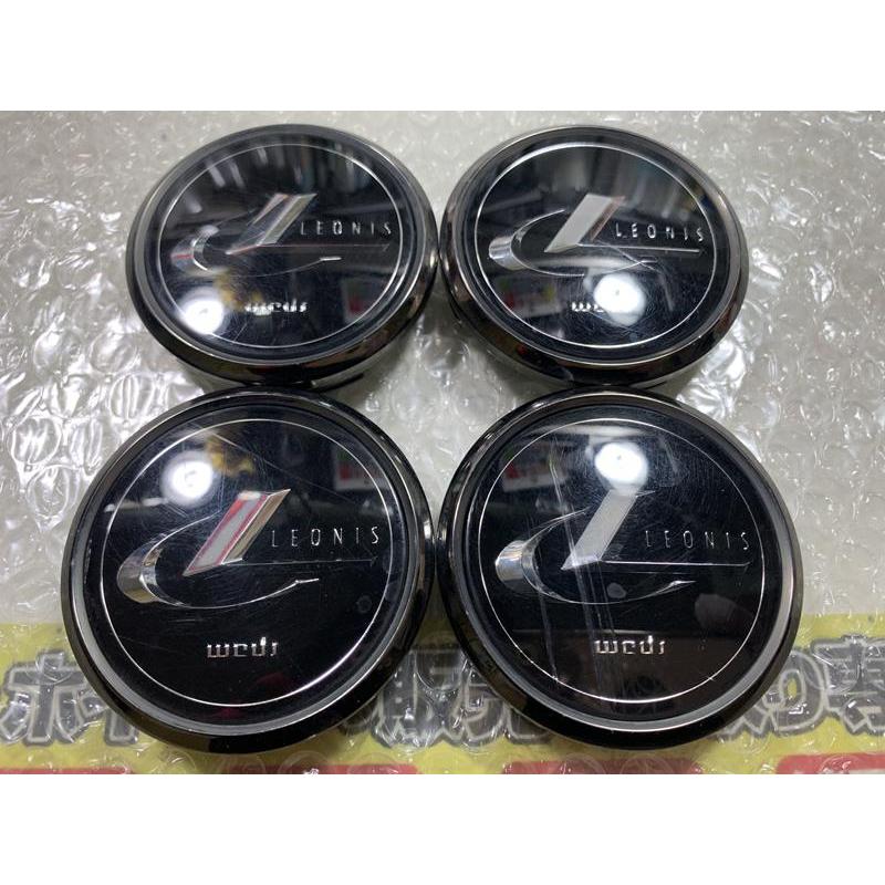 WEDS 4枚 weds LEONIS レオニス C085 センターキャップ 15インチアルミ使用 スモークブラック 系 直径/ツメ径：62/ ...