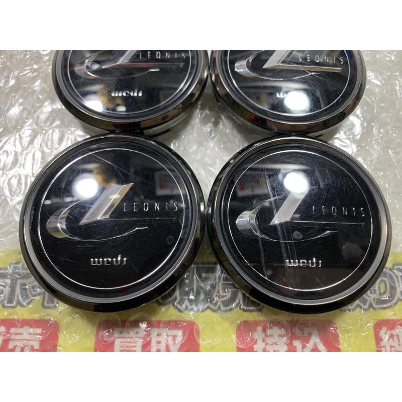 WEDS 4枚 weds LEONIS レオニス C085 センターキャップ 15インチアルミ使用 スモークブラック 系 直径/ツメ径：62/ ...