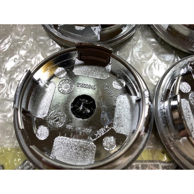 4枚 BRIDGESTONE VAGGIO センターキャップ DS6 14インチ アルミホイール使用 クリーム色 系 直径/ツメ径：57.7 ...