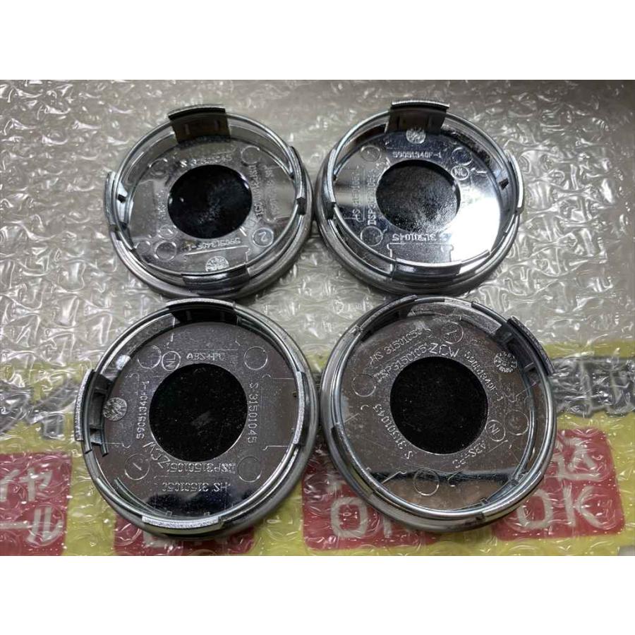 BRIDGESTONE 4枚 BRIDGESTONE BALMINUM 31501045 センターキャップ ブラック 系 直径／ツメ径：61.5/57.4 : タイヤホイール専門店グリップ ...