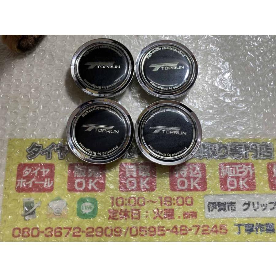 BRIDGESTONE（ブリヂストン） 4枚 BRIDGESTONE TOPRUN センターキャップ ブラック 系 直径／ツメ径：61.4 ...