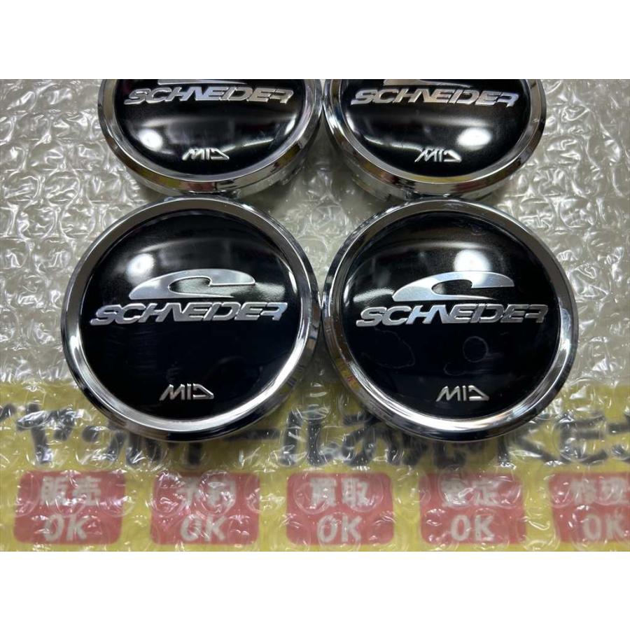 シュナイダー 4枚 MID SCHNEIDER センターキャップ 6958-A ブラック 系 直径 / ツメ径 : 59.6 57.5 ...
