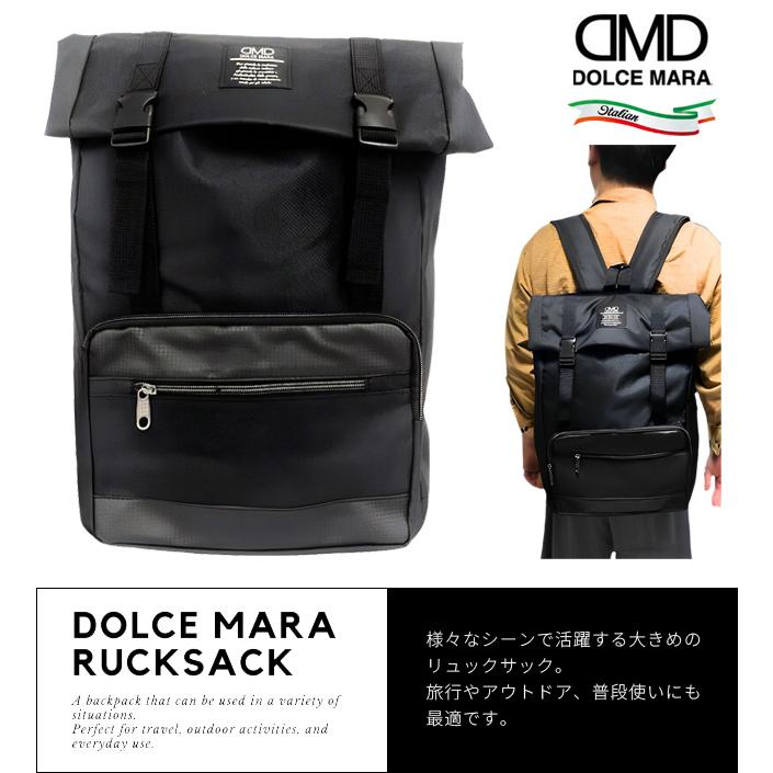 リュックサック メンズ DOLCE MARA ドルチェマーラ カジュアル デイパック 通勤 通学 普段使い 旅行 トラベル 背面ファスナー ...
