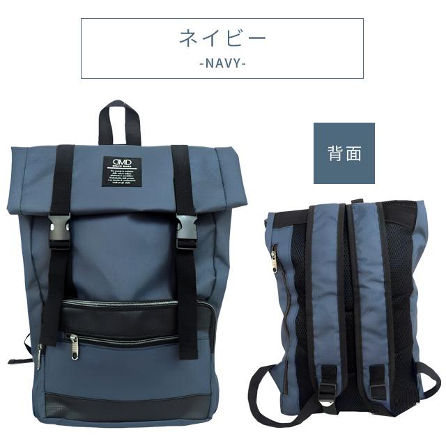 リュックサック メンズ DOLCE MARA ドルチェマーラ カジュアル デイパック 通勤 通学 普段使い 旅行 トラベル 背面ファスナー ...