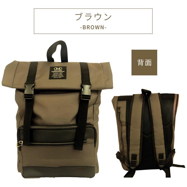 リュックサック メンズ DOLCE MARA ドルチェマーラ カジュアル デイパック 通勤 通学 普段使い 旅行 トラベル 背面ファスナー ...