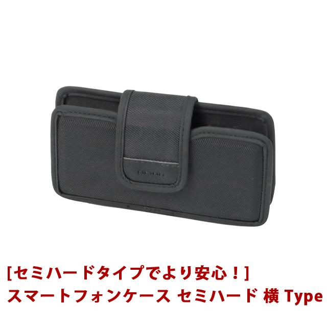 クツワ 「レビュー記入でメール便送料無料」クツワ Dr.ion スマートフォンケース セミハード 横 スマホケース ベルト通し 311DR-mail (si1a066)(1通1点迄 ...