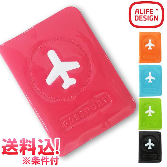 「レビュー記入でメール便送料無料」パスポートカバー パスポートケース カラフル おしゃれ かわいい 旅行 ALIFE アリフ sncf ...