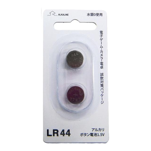 【まとめ買い=12個単位】アルカリボタン電池 LR44 2P アソート(色柄ある場合) BT-535(su3b480) : スーツケースと旅行用品のgriptone - 通販 - Yahoo ...