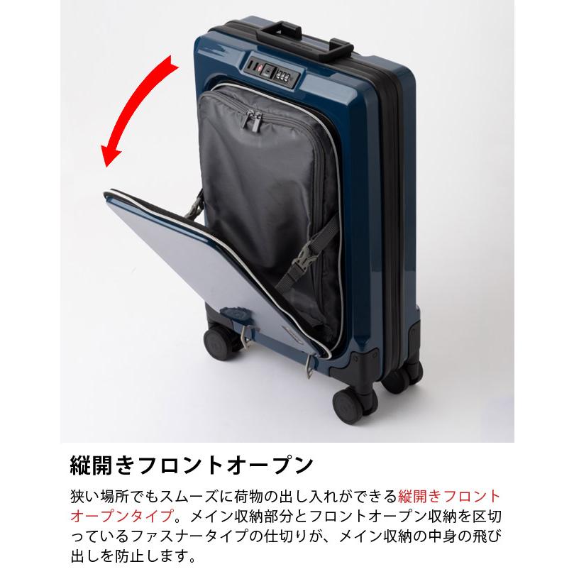 スーツケース LCC 機内持ち込み Sサイズ フロントオープン キャリーバッグ 容量拡張 TSA 1泊 2泊 T&S レジェンドウォーカー FIT 6031-47 (ti0a273)「C ...