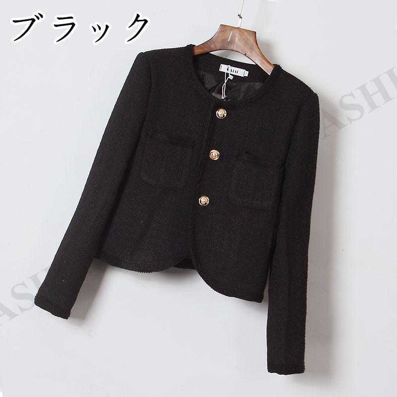 ノーカラージャケット レディース 春 スプリングコート ショート丈 コート ツイード 卒業式 入学式 ママ 30代40代50代 長袖 ライトアウター 春秋 : GRITTER - 通販 ...