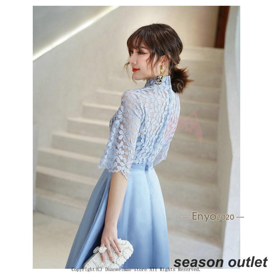 パーティードレス ミモレ丈 結婚式 ワンピース 結婚式ドレス フォーマルドレス 20代30代40代 五分袖 お呼ばれ 顔合わせ 服 服装 大きいサイズ 大人 上品 女性 : xing24108 ...