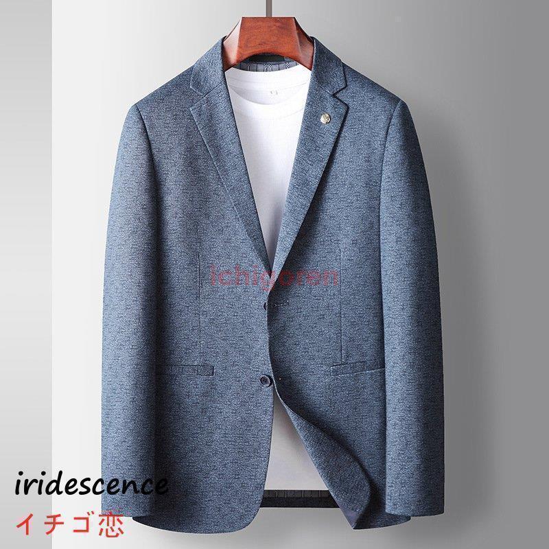 テーラードジャケット メンズ ジャケット テーラード おしゃれ キレイめ カジュアル フォーマル 春 夏 秋 長袖 30代 40代 メンズスタイル 父の日 高品質 : GRITTER - 通販 ...