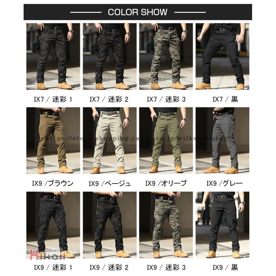 カーゴパンツ メンズ ロングパンツ 長ズボン イージーパンツ カーゴパンツ メンズ ロングパンツ 長ズボン イージーパンツ