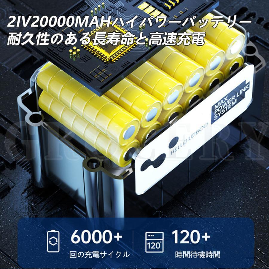 高圧洗浄機 コードレス 充電式 マキタ18Vバッテリー対応 大容量バッテリー付き 小型 軽量 5.0MPa 自吸式 強力噴射 家庭用 洗浄機 温水 大掃除 おすすめ PSE認証 ...