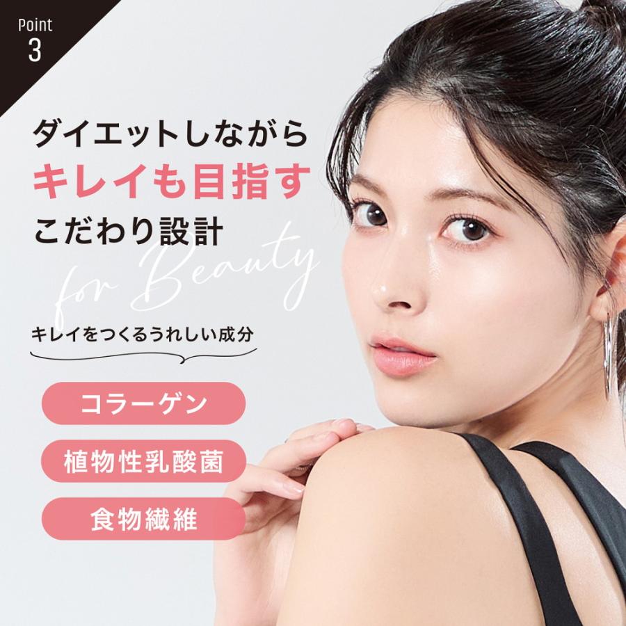 アンドルミネス プロテイン ダイエット 置き換え 女性 ミルクチョコレート風味 280g ダイエットプロテイン ホエイプロテイン ソイプロテイン【レビューCP対象】 : al0005-1 ...