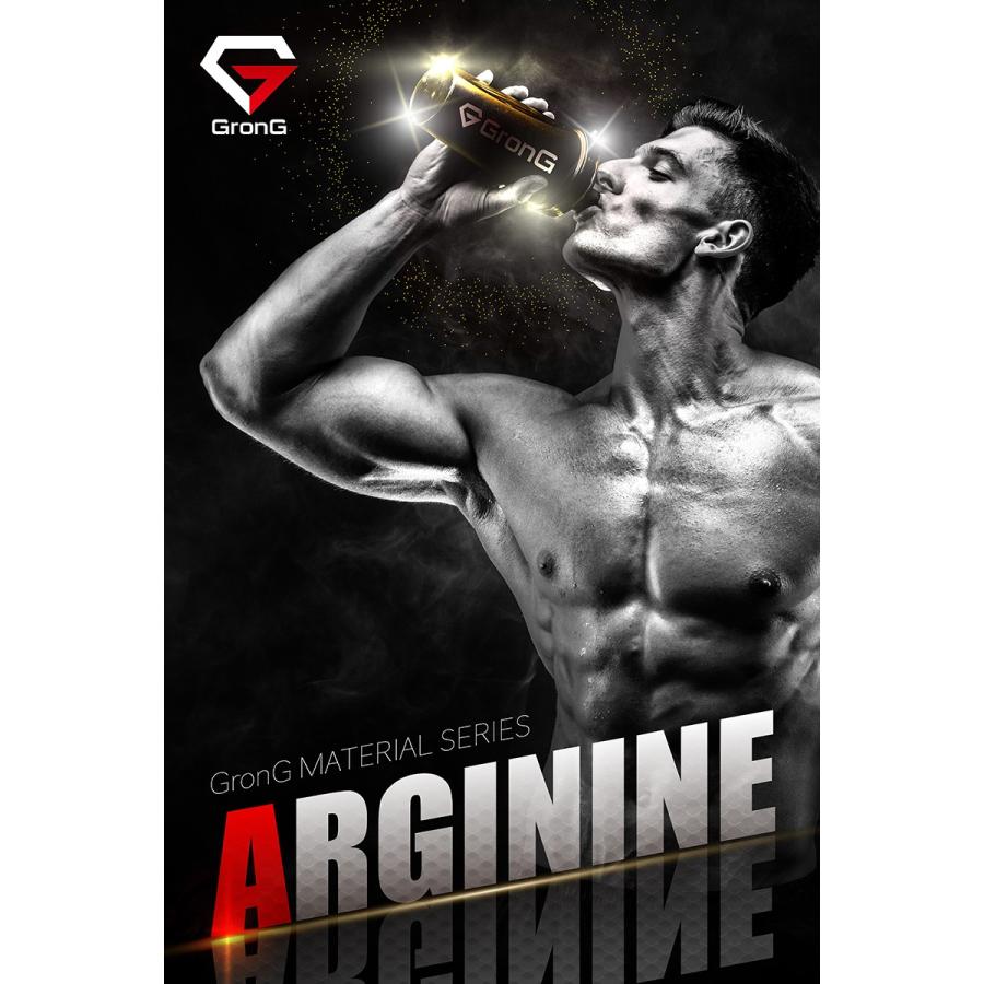 GronG 【先行配布中★15%オフクーポン】グロング アルギニン パウダー 1kg アミノ酸 サプリメント 爆買 : GronG Yahoo!店 - 通販 - Yahoo!ショッピング