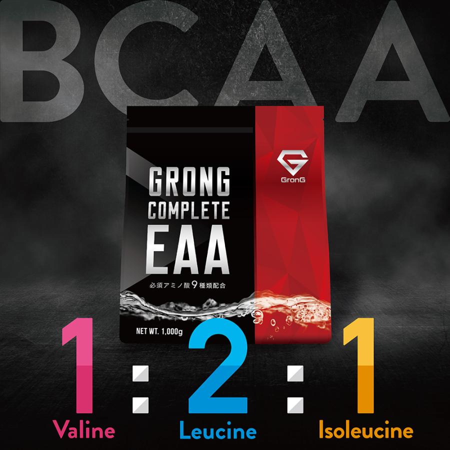 グロング GronG COMPLETE EAA 必須アミノ酸 1kg ノンフレーバー :grong-483:GronG Yahoo!店 - 通販 - Yahoo!ショッピング