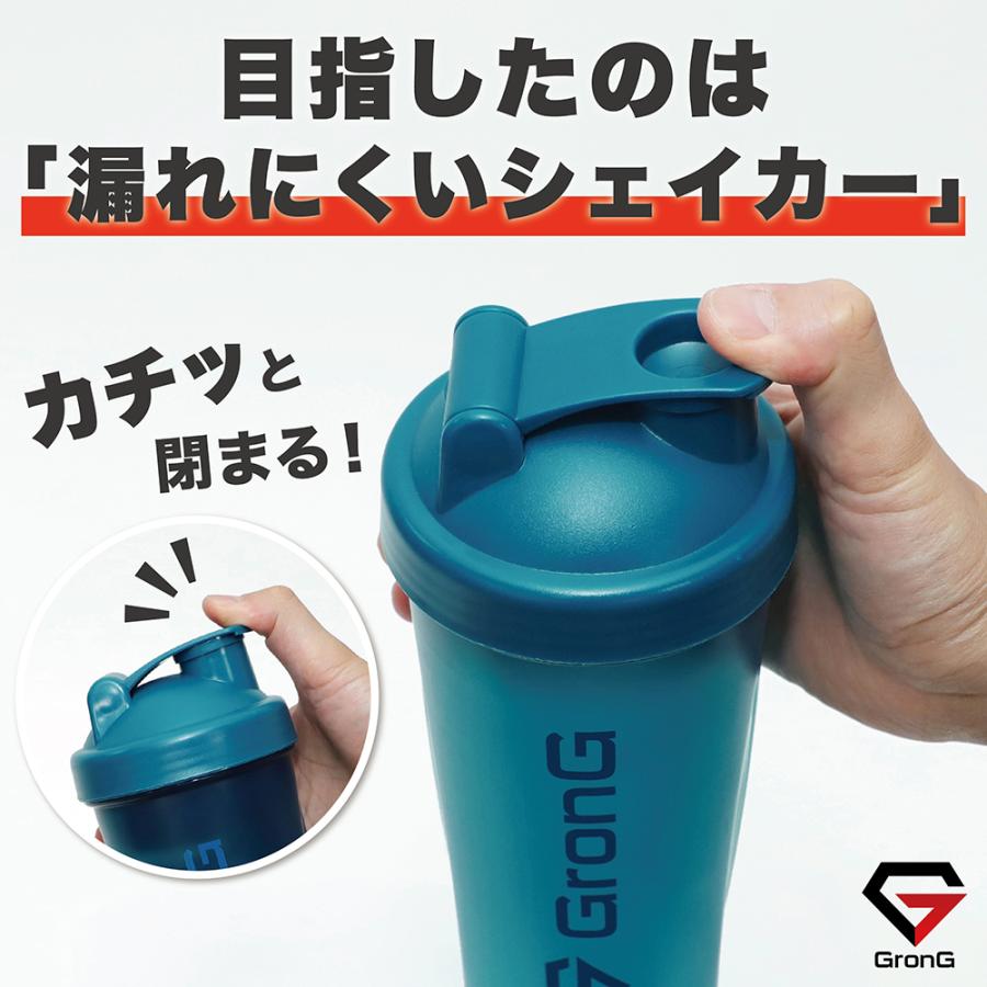 GronG 【先行配布中★10%オフクーポン】グロング プロテインシェイカー 600ml 2個セット 爆買 : GronG Yahoo!店 - 通販 - Yahoo!ショッピング