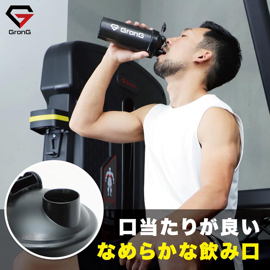 GronG 【先行配布中★10%オフクーポン】グロング プロテインシェイカー 600ml 2個セット 爆買 : GronG Yahoo!店 - 通販 - Yahoo!ショッピング