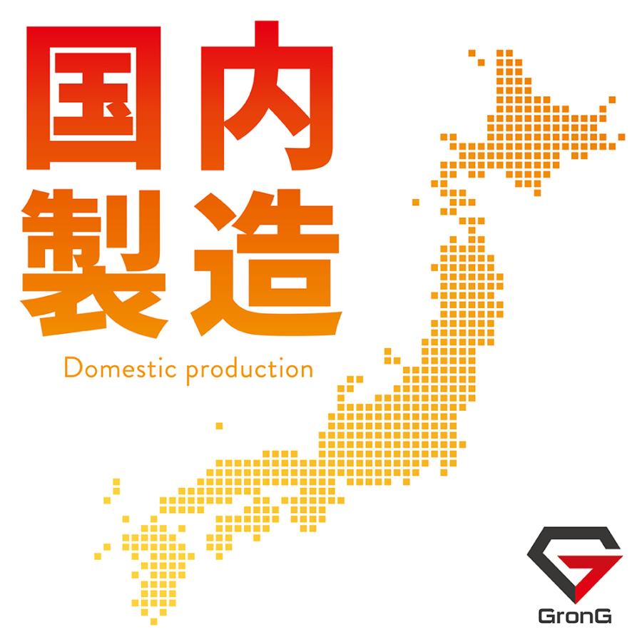 【14日は15％OFFクーポン配布】グロング EAA 必須アミノ酸 風味付き 500g GronG :grong-534:GronG Yahoo!店 - 通販 - Yahoo!ショッピング