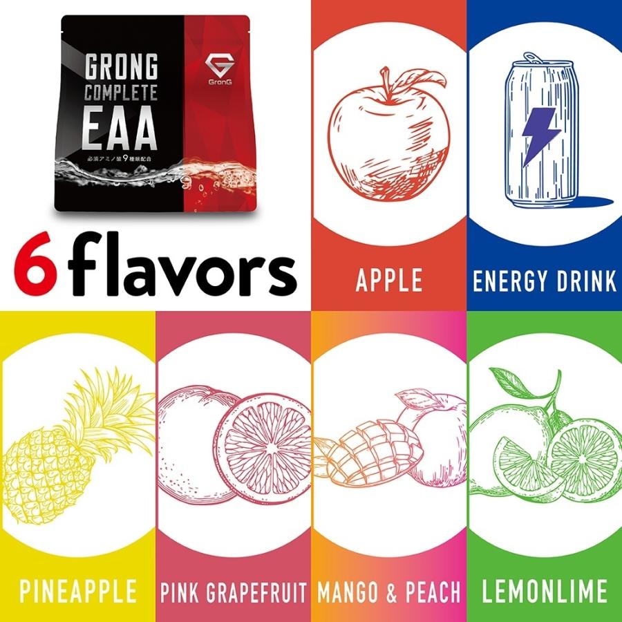 グロング GronG COMPLETE EAA 必須アミノ酸 500g 風味付き :grong-536:GronG Yahoo!店 - 通販 - Yahoo!ショッピング