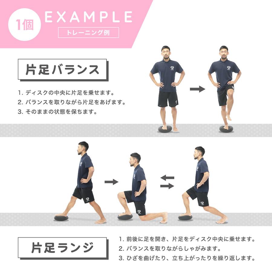 GronG グロング バランスディスク バランスクッション 直径33cm 耐荷重200kg : GronG Yahoo!店 - 通販 - Yahoo!ショッピング