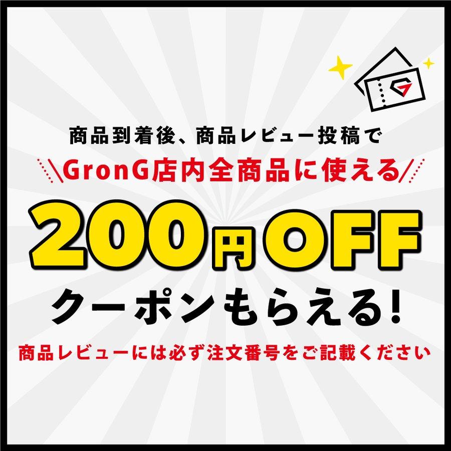 【レビューでクーポンGET】グロング COMPLETE EAA 必須アミノ酸 トライアルパック 11g 全6種セット GronG :grong-623:GronG Yahoo!店 - 通販 ...