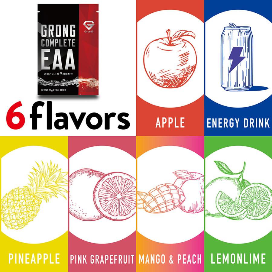 GronG 【29日は15%オフクーポン配布】グロング COMPLETE EAA 必須アミノ酸 トライアルパック 11g 全6種セット : GronG Yahoo!店 - 通販 - Yahoo ...