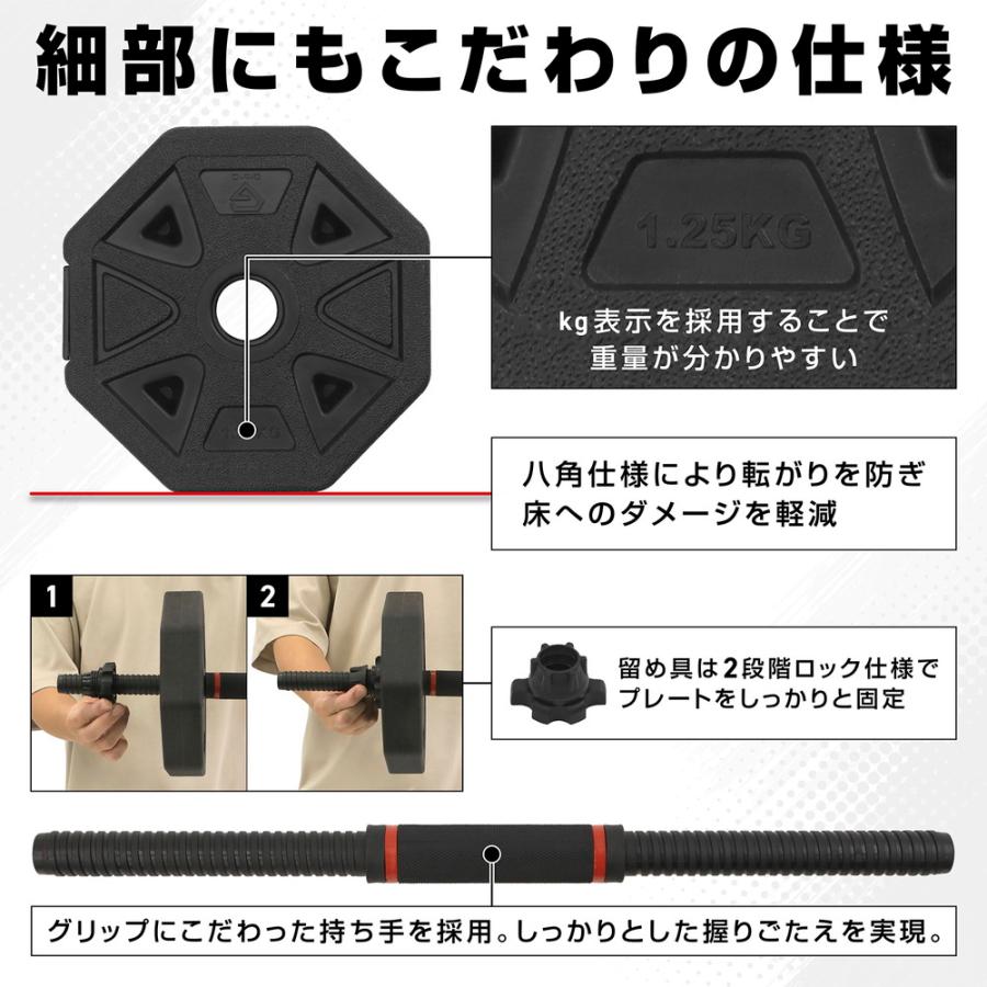 GronG ダンベル 可変式 5kg 2個セット バーベルセット 筋トレ : grong-671 : GronG Yahoo!店 - 通販 - Yahoo!ショッピング