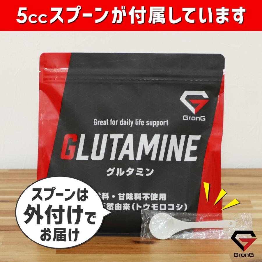 グロング GronG グルタミン パウダー 500g レモン風味 サプリ Glutamine【レビューキャンペーン対象】 :grong-681:GronG Yahoo!店 - 通販 ...