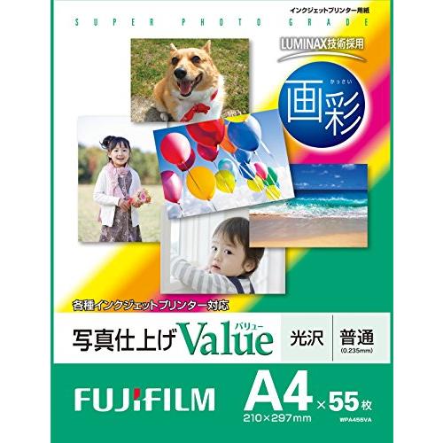 FUJIFILM 写真用紙 画彩 光沢 A4 55枚 WPA455VA : g98a0ea6d5d : GR ONLINE STORE - 通販 - Yahoo!ショッピング